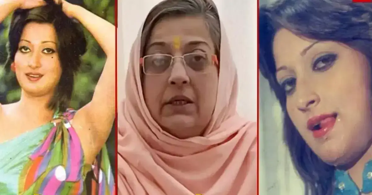 Neeta Mehta Quitted Bollywood And Became Sadhvi She Was About To Marry ...