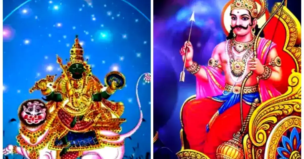 Shani Rahu Ketu Retrograde శని రాహు కేతువుల తిరోగమనంతో ఈ 4 రాశుల జీవితం ...