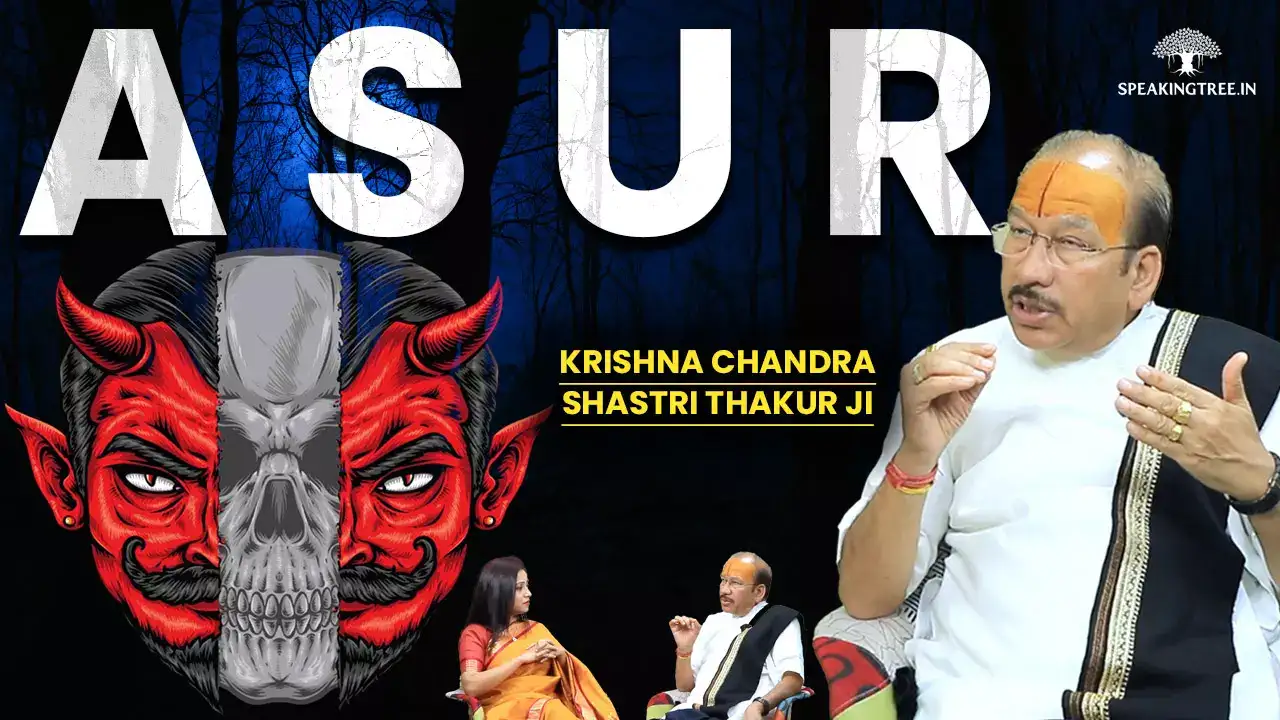 Asuras & Demon । दैत्य, दानव, देवता। कश्यप और कश्मीर की कहानी । Krishna Chandra Shastri Thakur ...