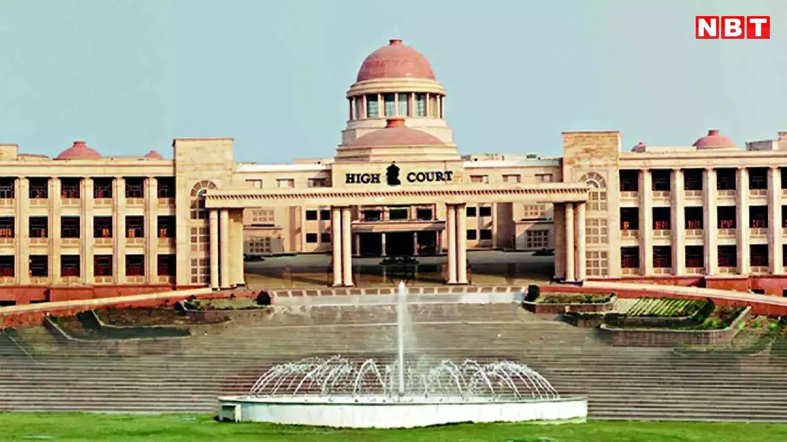 बच्‍चों का स्‍कूल घर से 1 किलोमीटर दूर हो, यह जरूरी नहीं- स्‍कूल मर्जर ...