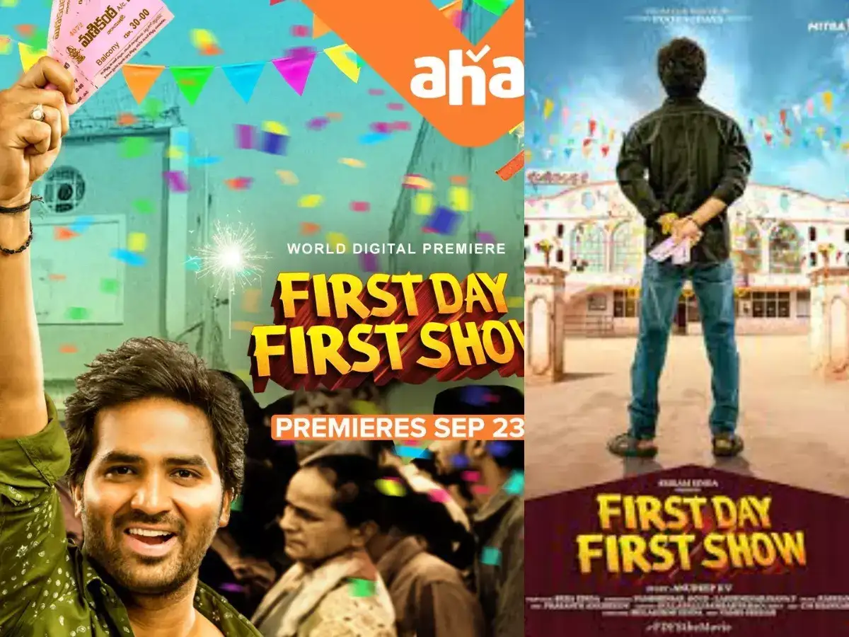 First Day First Show,First Day First Show OTT: ఓటీటీలోకి ఫస్ట్ డే ఫస్ట్ ...