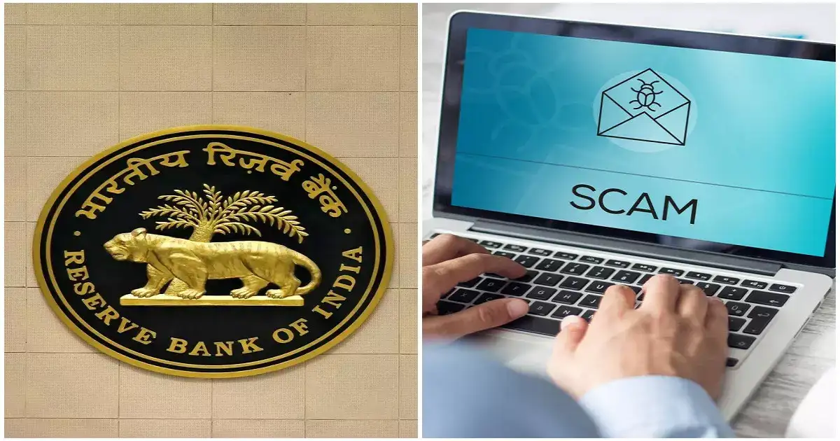 Rbi Forex Dealers Rbi फॉरेक्स डीलर्स,RBI अलर्ट! 'या' अ‍ॅप्स ...