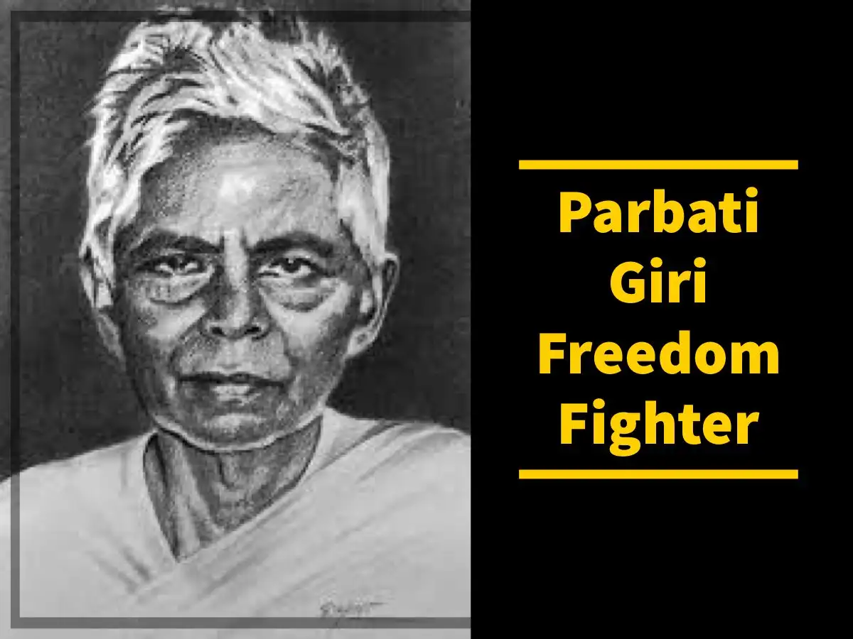 Who Was Parvati Giri,Parbati Giri: 11 साल की उम्र में आजादी की लड़ाई ...