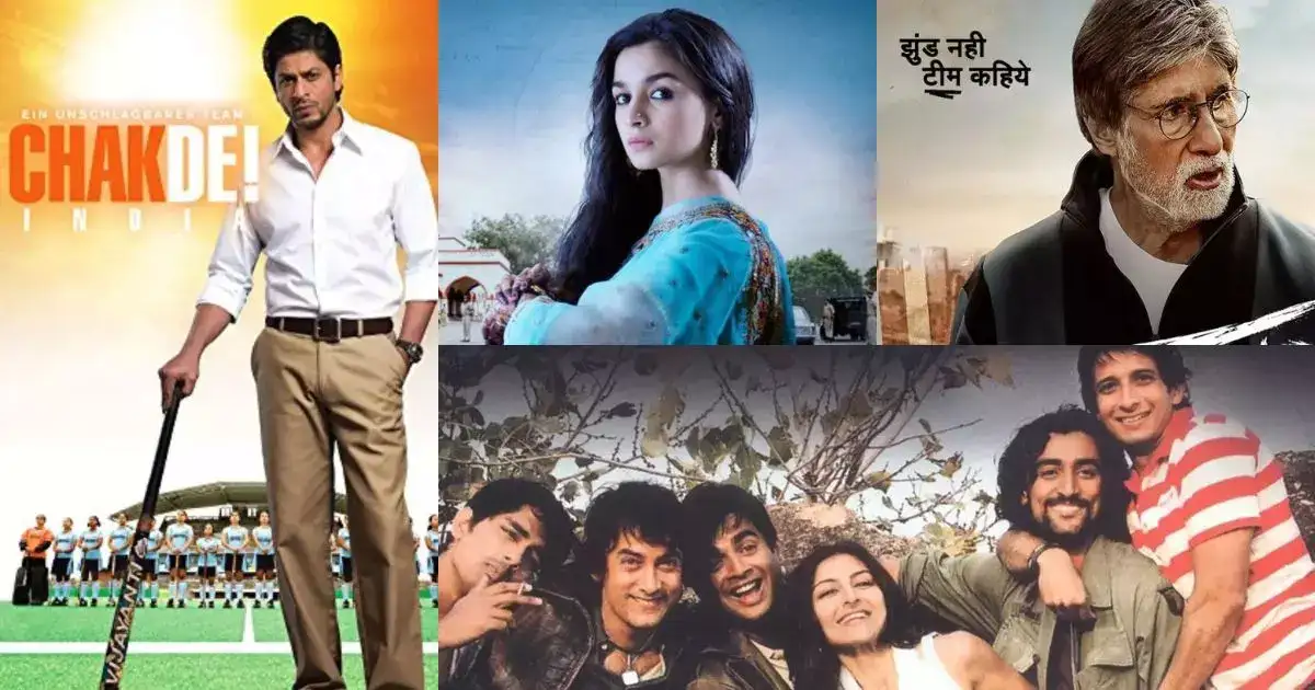 Movie Critic Mandar Joshi On Republic Day 2024 Talk On Bollywood Movies ...