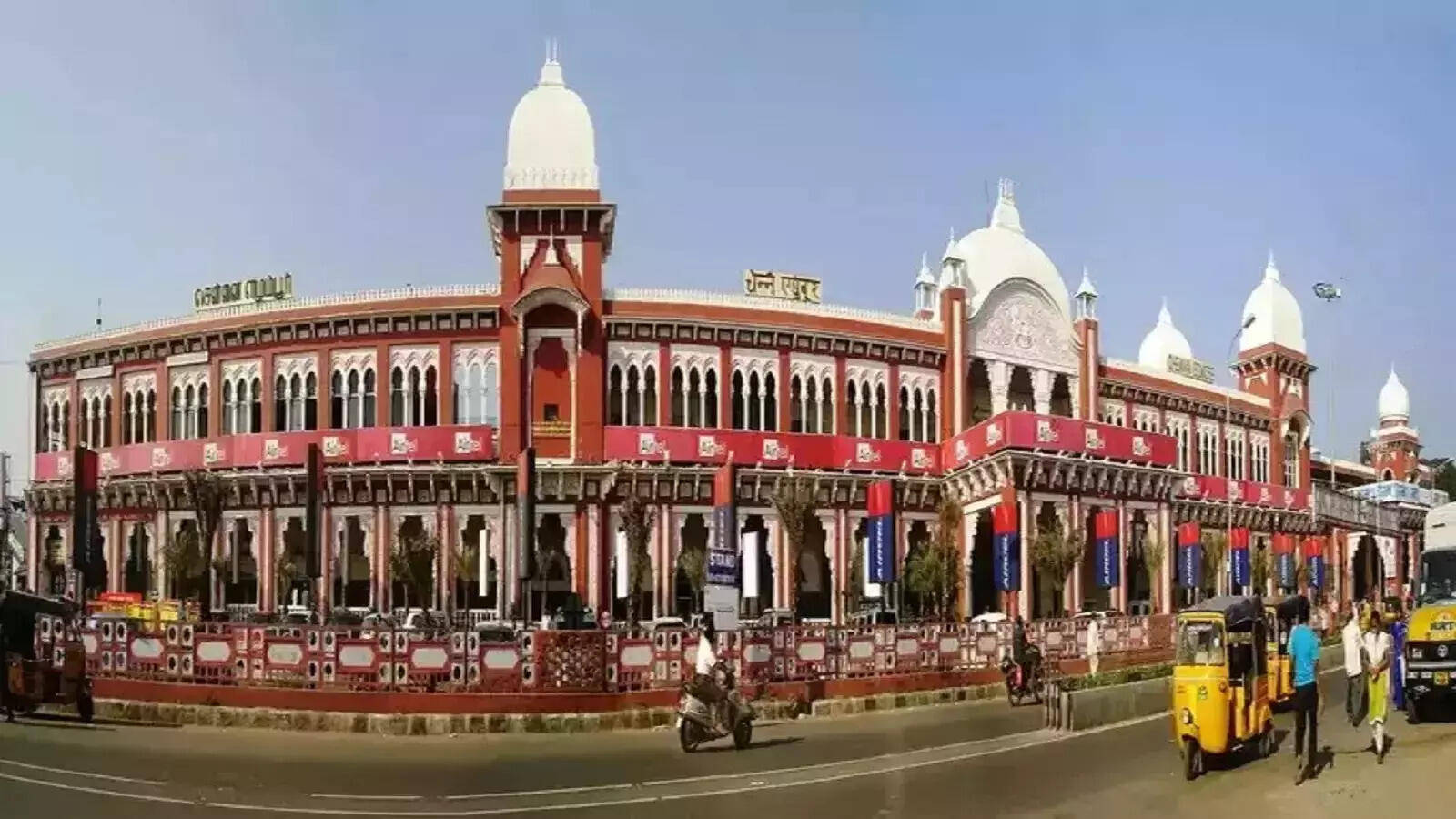Egmore Railway Station,உலகத் தரத்தில் மாறும் எழும்பூர் ரயில் நிலையம் ... Egmore Railway Station,உலகத் தரத்தில் மாறும் எழும்பூர் ரயில் நிலையம் ...