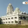 digha mandir