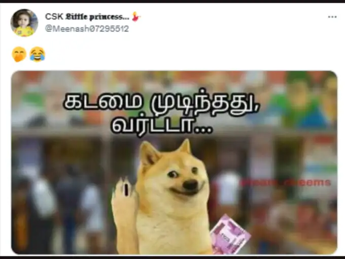 2000 ரூபாய் மீம்ஸ்