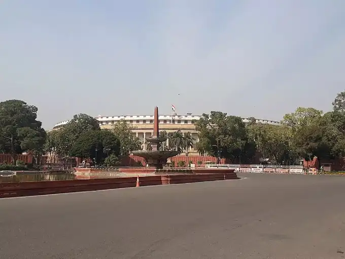 कहते थे हाउस ऑफ पार्लियामेंट