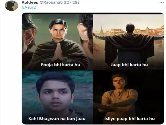 असुर 2 देखने के बाद फैंस