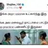 Tamil Depression Memes : நீ இங்க டிப்ரஷன்ல அழுதுட்டு இரு! அங்க அவ ...