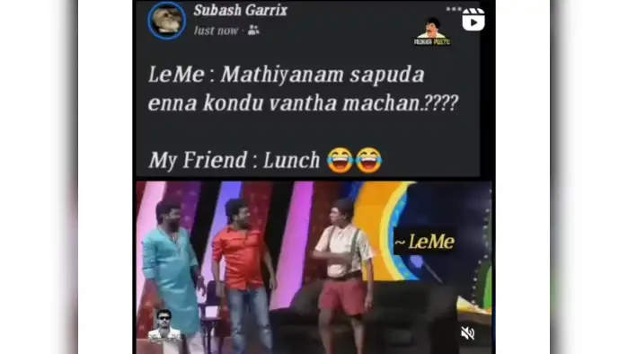 Tamil Memes,Amma Memes : அம்மா மாதிரி பொண்ணு வேணும்னு கேட்டியே ...