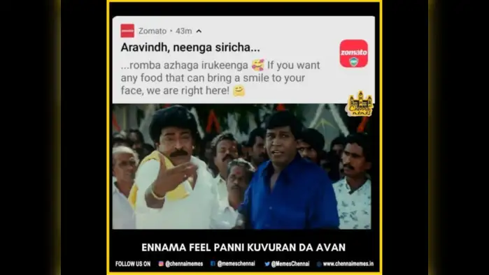 Tamil Memes,Amma Memes : அம்மா மாதிரி பொண்ணு வேணும்னு கேட்டியே ...