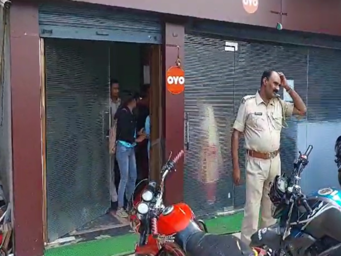 आपत्तिजनक सामान बरामद