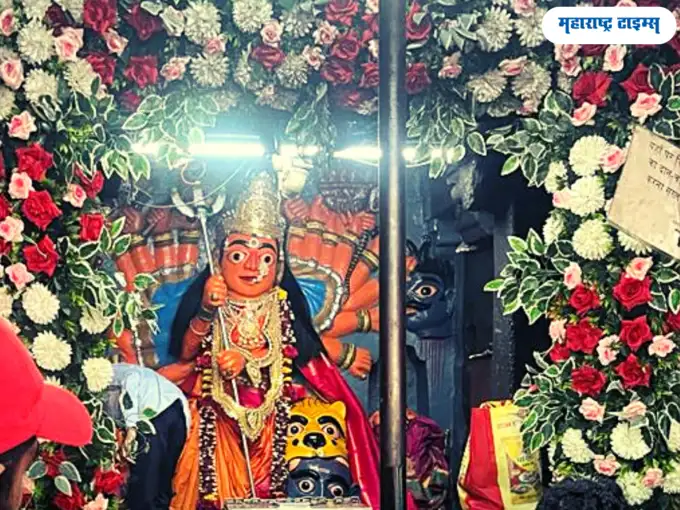 चंडिकादेवी