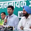 हरियाणा की सभी 10 लोकसभा सीटों पर जेजेपी उतारेगी अपने उम्मीदवार, जल्द ...
