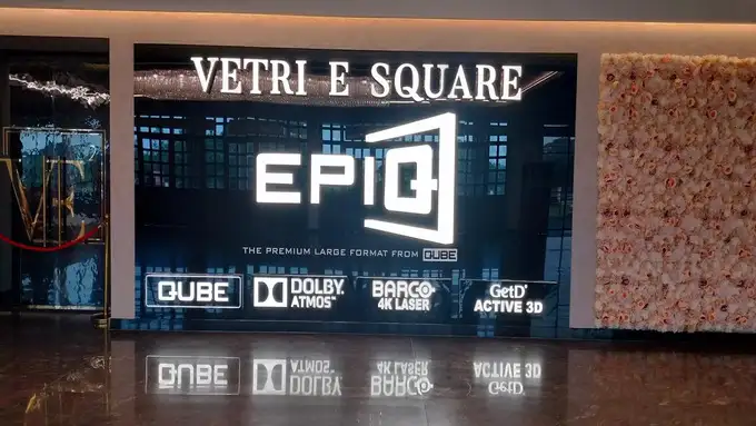 Vetri e square launched the epic screen in thanjavur - தஞ்சாவூரில் ...