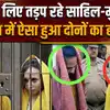 Meerut Murder Case: जेल में नशे के लिए तड़प रहे मुस्कान और साहिल, ऐसा ...
