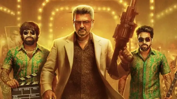 AK64 Update,அஜித்தின் AK64 திரைப்படத்தின் அதிகாரபூர்வ அறிவிப்பு எப்போது ...