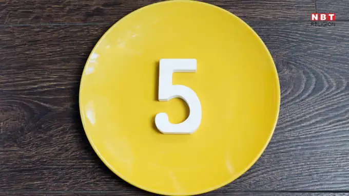 Aaj Ka Ank Jyotish 7 June 2025 : मूलांक 2 वाले कार्यक्षेत्र में कोई भी ...