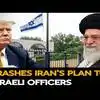 U.S. Crashes Irans Plan To Kill Israeli Officers| Israel-Hamas War