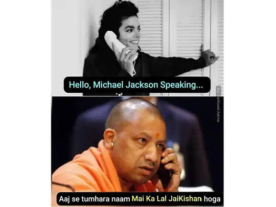 Yogi Meme