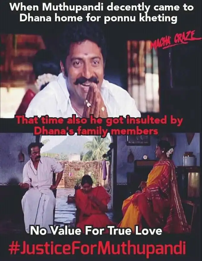 முறையை பின்பற்றும் முத்துபாண்டி