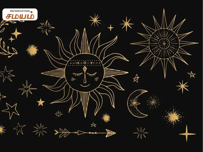 சனி ஹோரை: