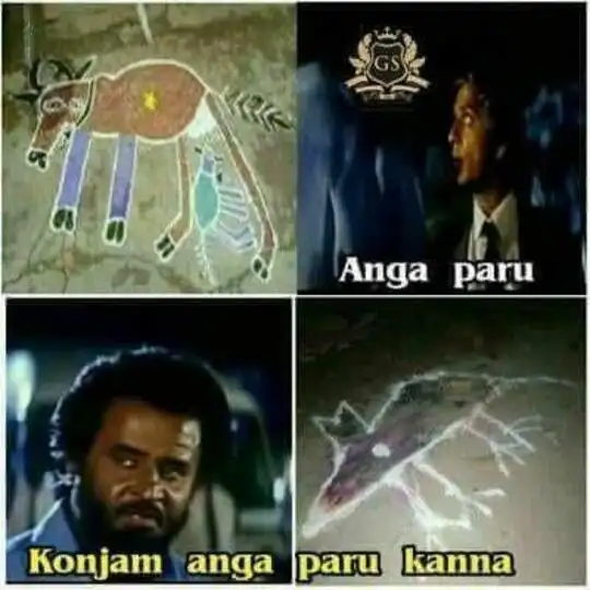 Mattu Pongal Memes Mattu Pongal Kolam Memes,Pongal Kolam