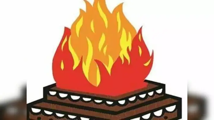 List Of Homam In Tamil,ஹோமங்களின் வகைகள் தெரியுமா? - ஒவ்வொரு ...