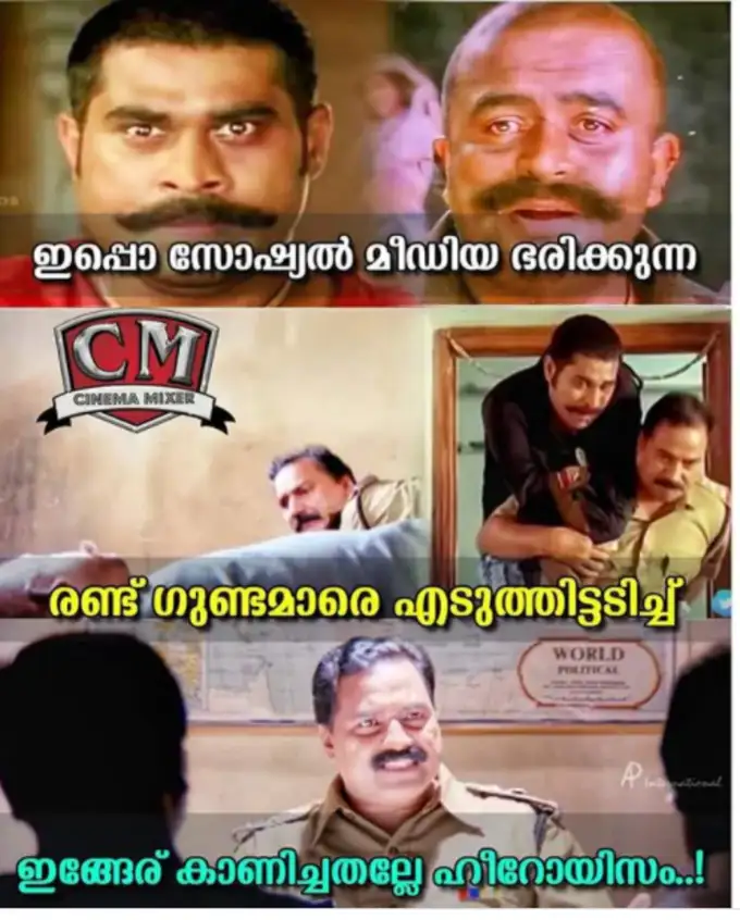 പതിനെട്ടു വർഷങ്ങൾക്ക് ശേഷം