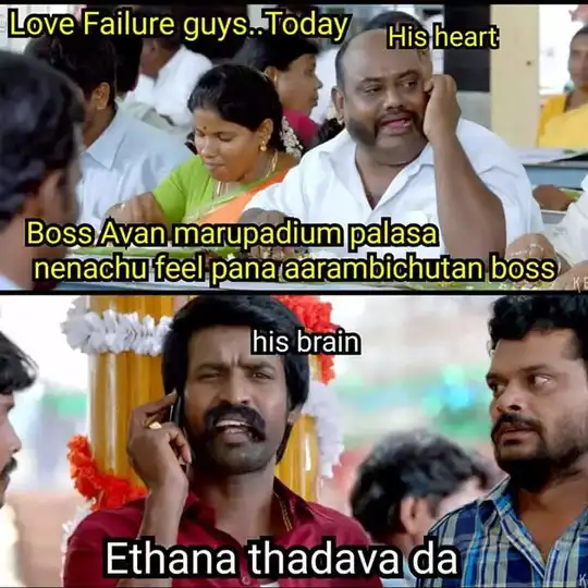 Love Failure Memes 🤦♂ | Abhishek Mariappan