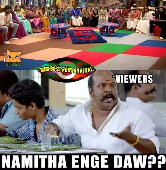 Namitha Memes