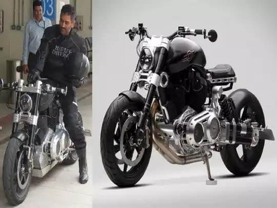 Mahendra Singh Dhoni Bike Collection