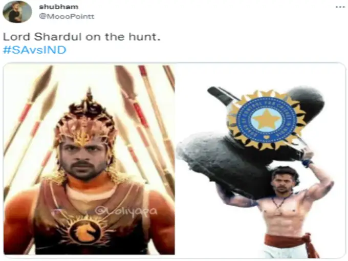 बाहुबली!