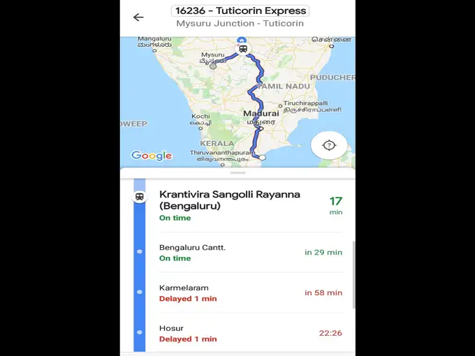 Live Train Status,Google Maps உதவியுடன் ரயிலின் Live Status-ஐ தெரிந்து ...