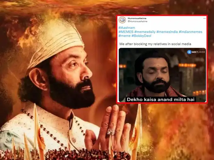 आनंद ही आनंद है यहां...!