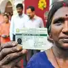 happy news to tamil nadu ration card holders soon ration cards will be ...