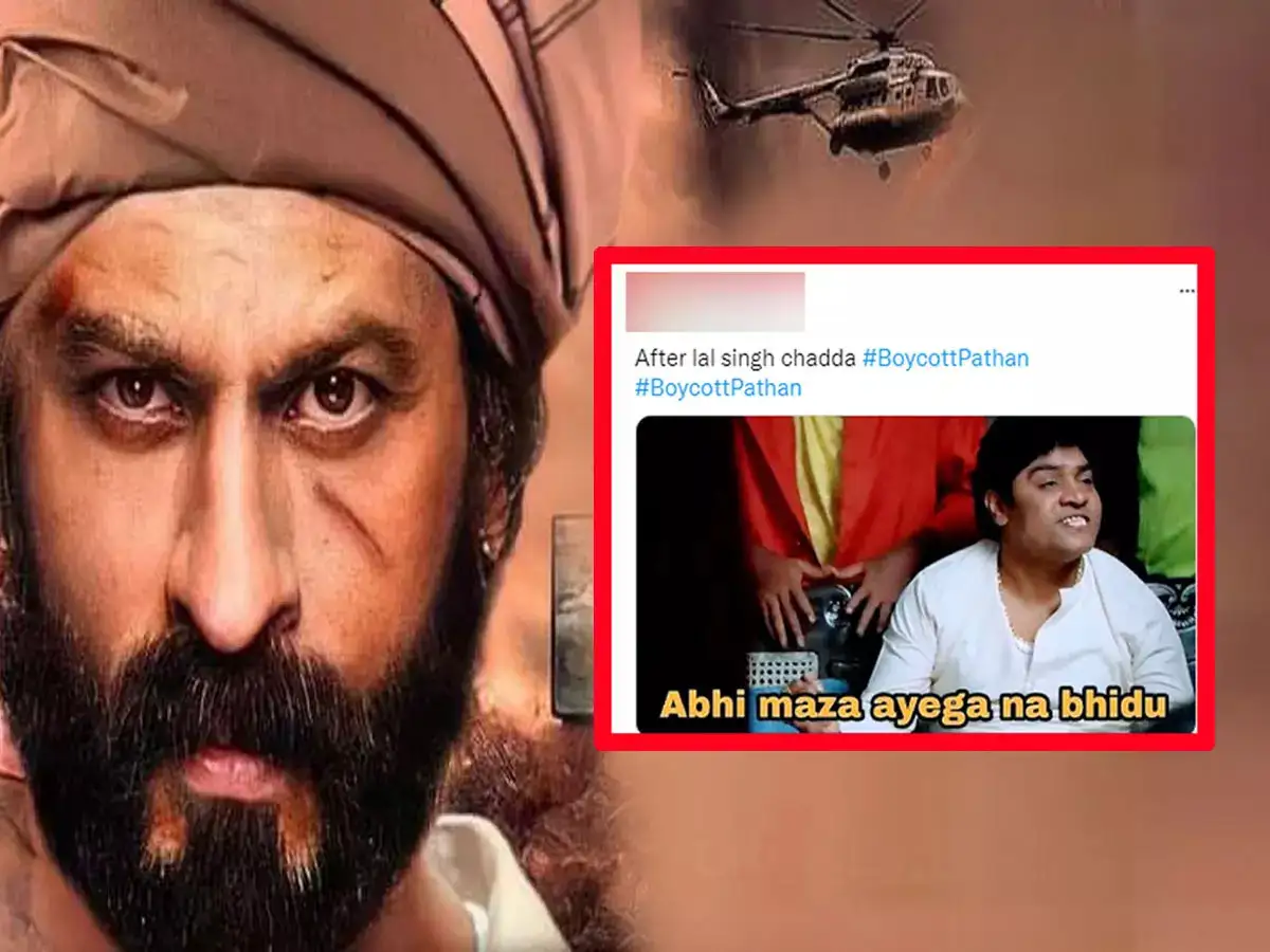 Pathan Memes G3desi Pathan / Funny Urdu Jokes.g3" Image Uploaded On