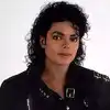 Michael Jackson Death Reason