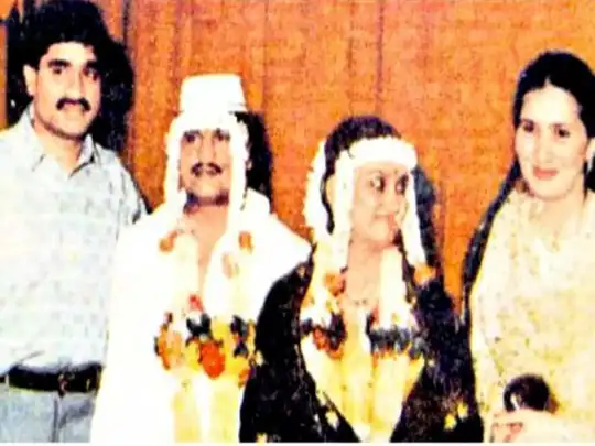 Chhota Rajan Wedding