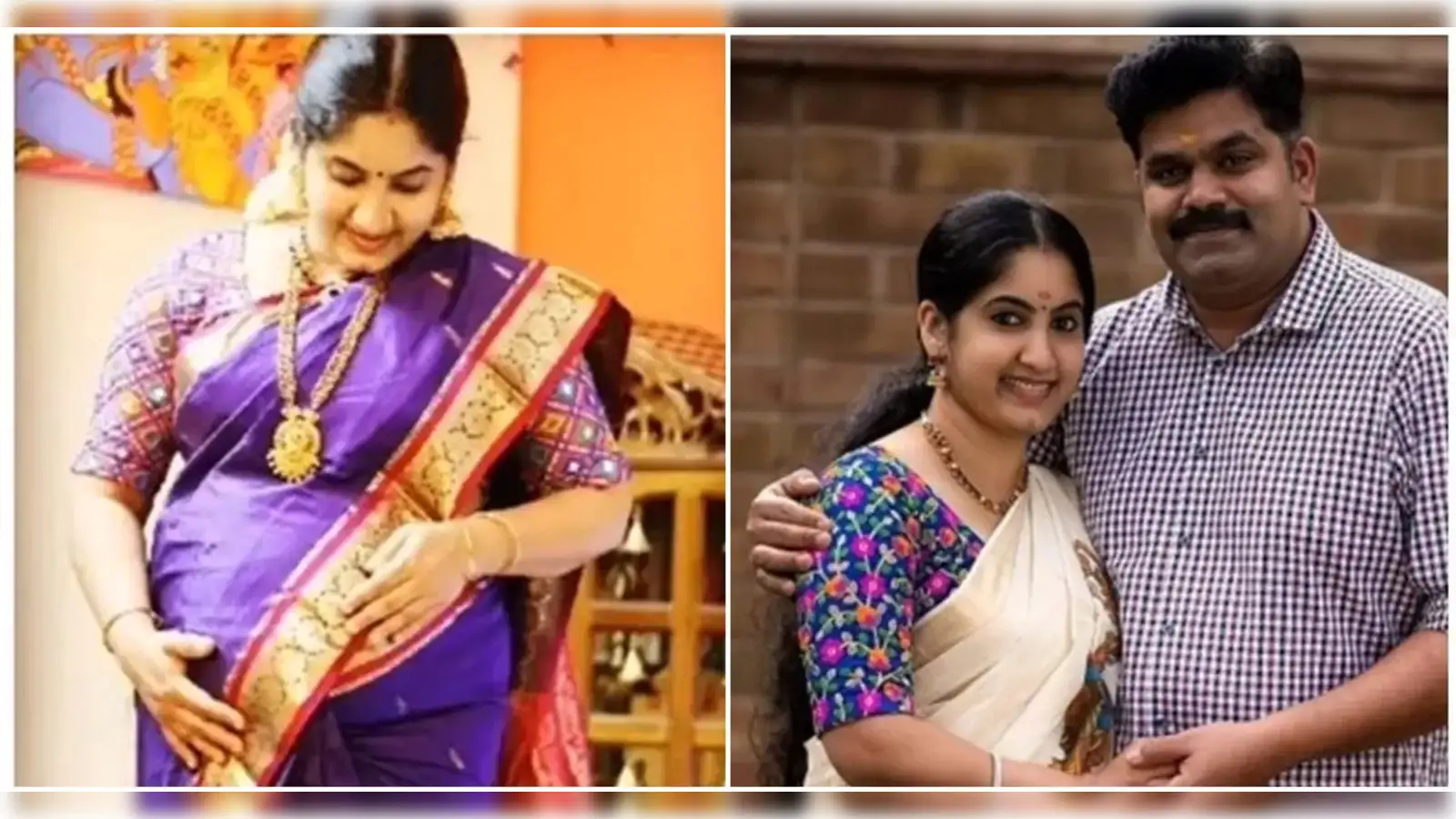 Boda De Sreekala De La Actriz En Serie Malayalam വിവാഹ