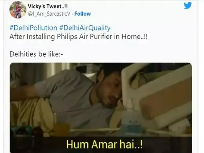 हम अमर हैं...