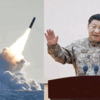 china-missile-xi-jinping