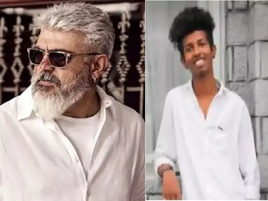 Ajith Fan Loose