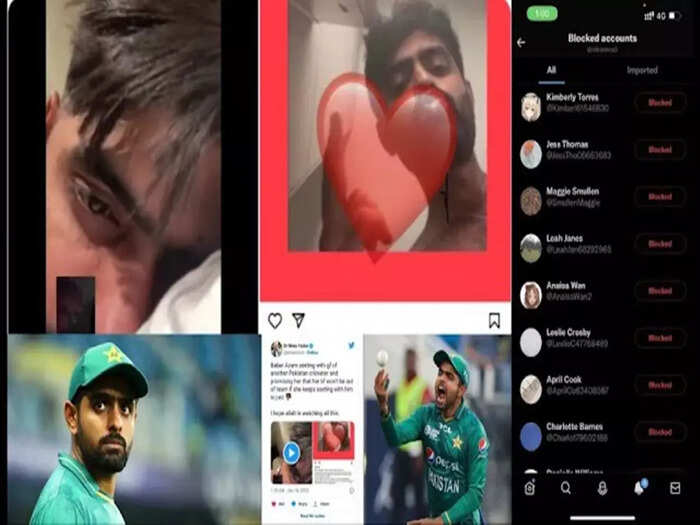 Babar Azam Sex Chat