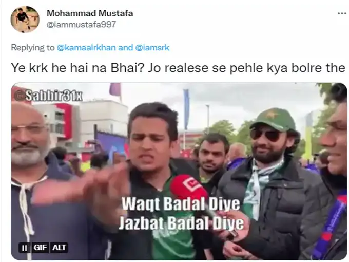 वक्त बदल दिए जज्बात बदल दिए