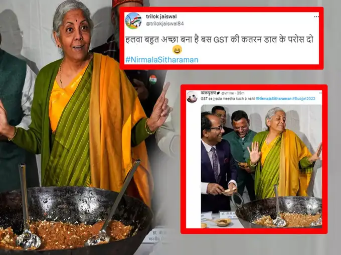 हलवा सेरेमनी से पहले वायरल हुई निर्मला सीतारमण की तस्वीर, यूजर्स बोले ...