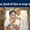 digvijay singh and amrita rai love story who says first i love you know ...