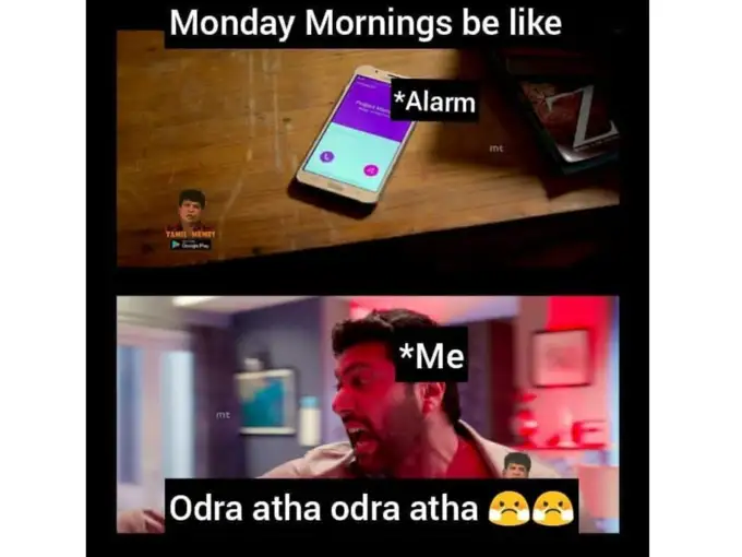 காது வலிக்குது!