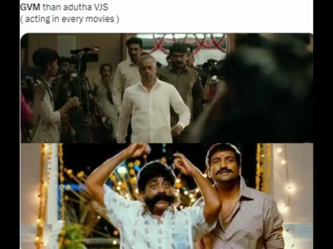 அடுத்த VJS யாரு தெரியுமா?